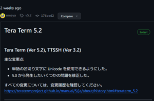 【最新版対応】Tera Termのダウンロード・インストール＆基本の使い方まとめ - うさぎぱい-Python独学